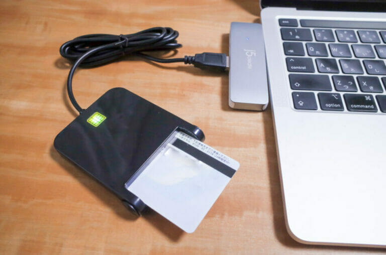 マイナンバーカードを読み取れる激安ICカードリーダー！e-Taxの確定申告も効率的に！Macにも対応 | akamimi-blog